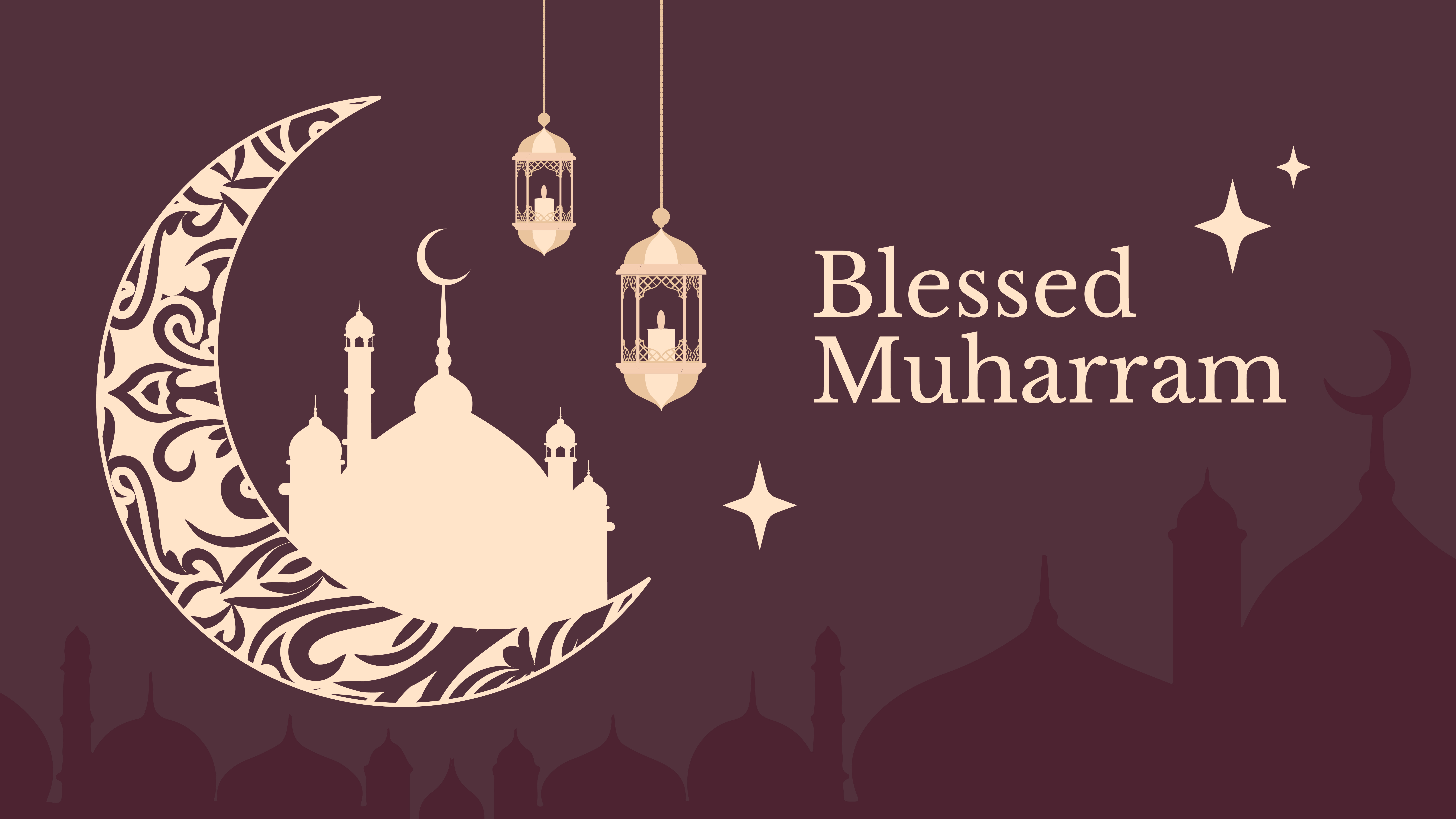 Muharram Wallpapers