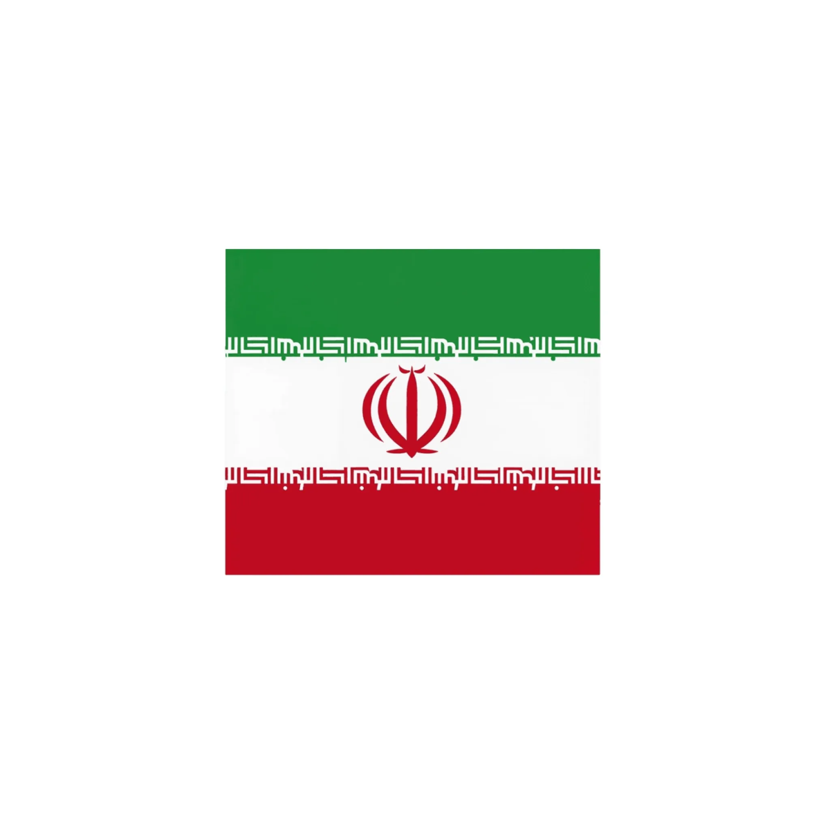 Free Iran Flag Template to Edit Online