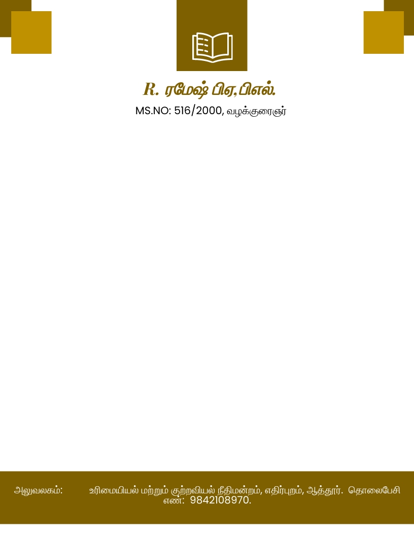 Legal Attorney Letterhead Template - Download in Word, Google Docs ...