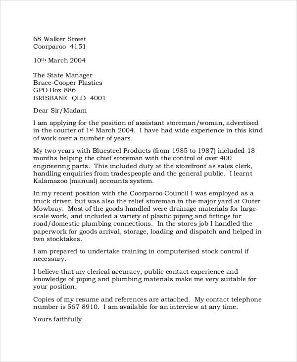 96 Best Application Letter Templates Samples PDF DOC