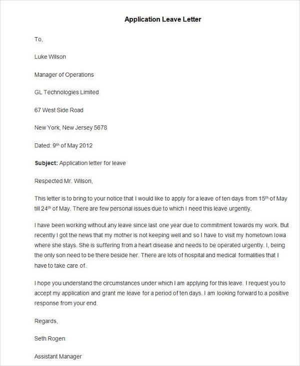 Custom Essay Writing Service How To Write Application For Holiday 