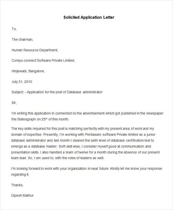  Solicited Application Letter What Is The Difference Between A Solicited Application Letter 