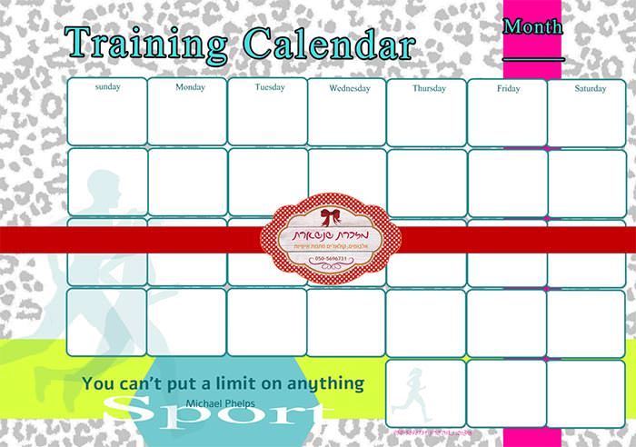 Training Calendar Template - 42+ Word, PDF, PSD Documents Download