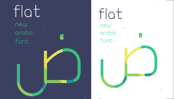 24+ Arabic Fonts