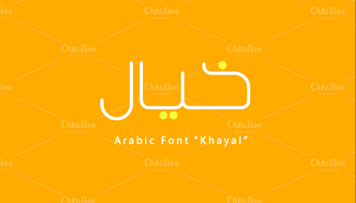 24+ Arabic Fonts