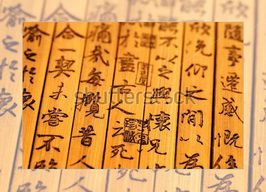 18+ Free Chinese Alphabet Letters & Designs