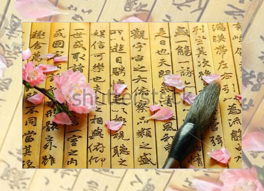 18+ Free Chinese Alphabet Letters & Designs