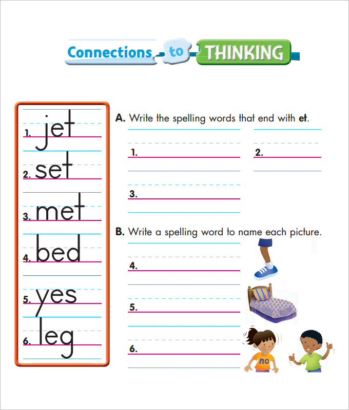 Spelling Word Practice Template Spelling Word Practice Template
