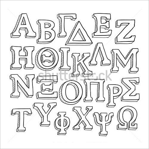 25+ Greek Alphabet Letters - Free Alphabet Letters Download