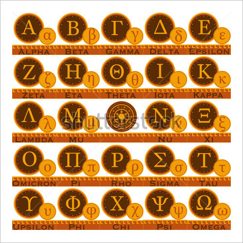 25+ Greek Alphabet Letters - Free Alphabet Letters Download