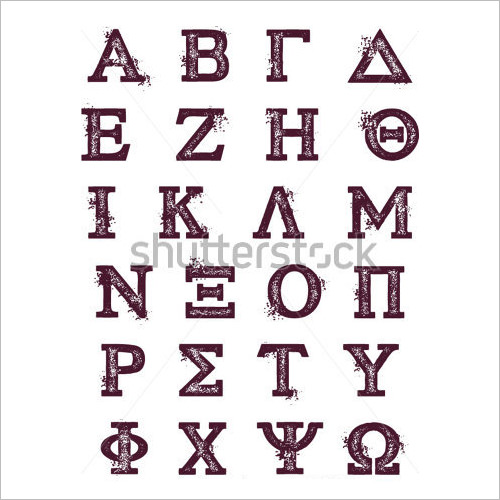 25+ Greek Alphabet Letters - Free Alphabet Letters Download
