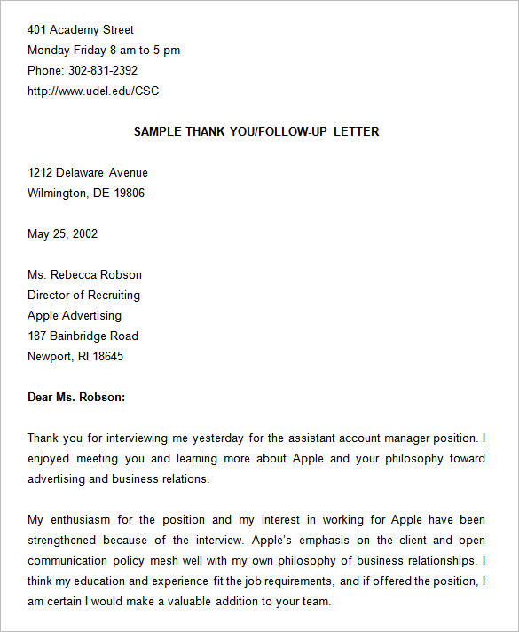 11 Follow Up Email Templates After Interview DOC PDF