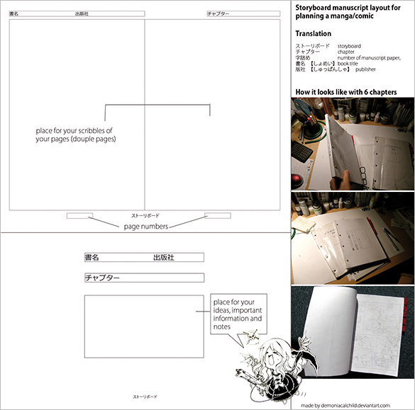 9+ Comic Storyboard Templates - DOC, PDF
