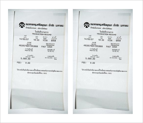 7+ Electronic Receipt Templates - DOC, PDF