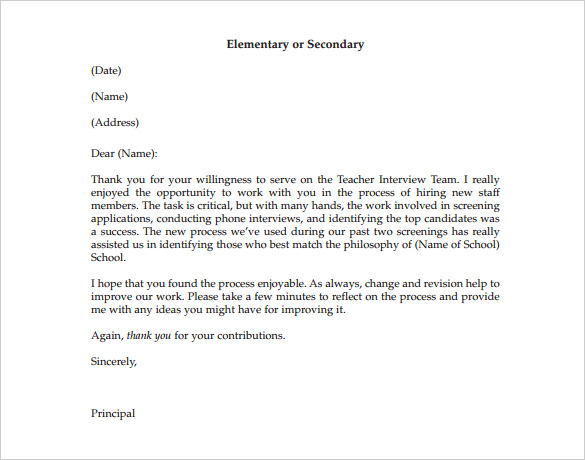 Thank You Letter To Mentor – 9+ Free Word, Excel, PDF Format Download!