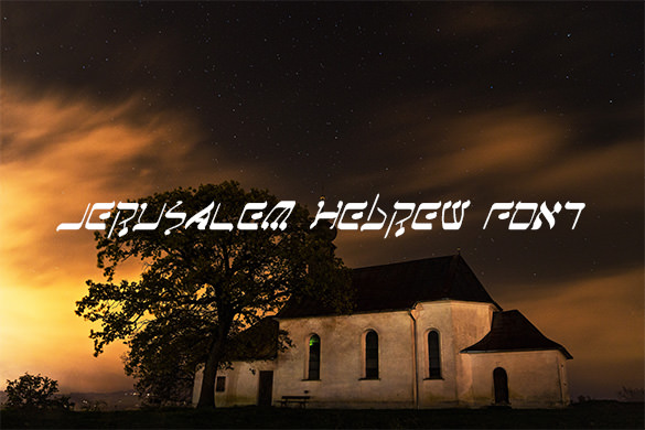10+ Hebrew Fonts - TTF, OTF