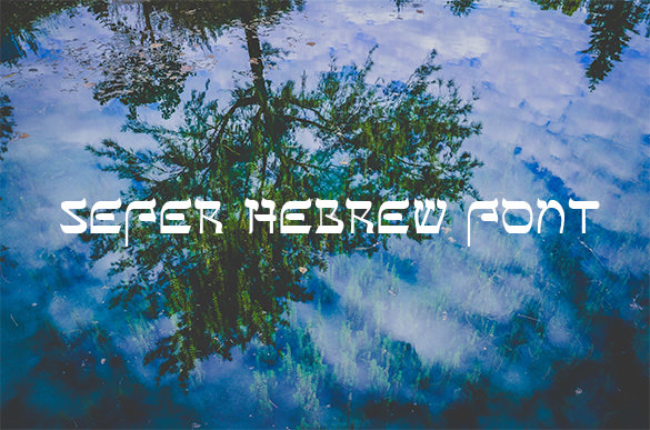 10+ Hebrew Fonts - TTF, OTF