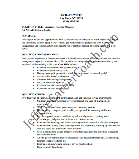 Cash Register Resume