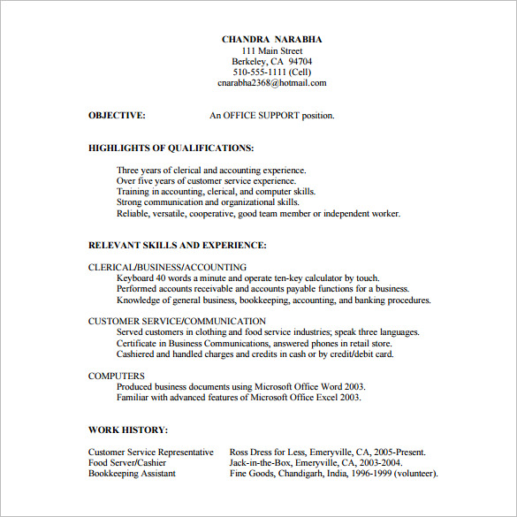 10+ Customer Service Resume Templates - PDF | Word | Apple Pages | DOC ...