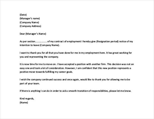 22 Email Resignation Letter Templates PDF DOC