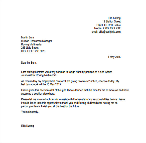 NEW FORM FOR BUSINESS LETTER WRITING Form