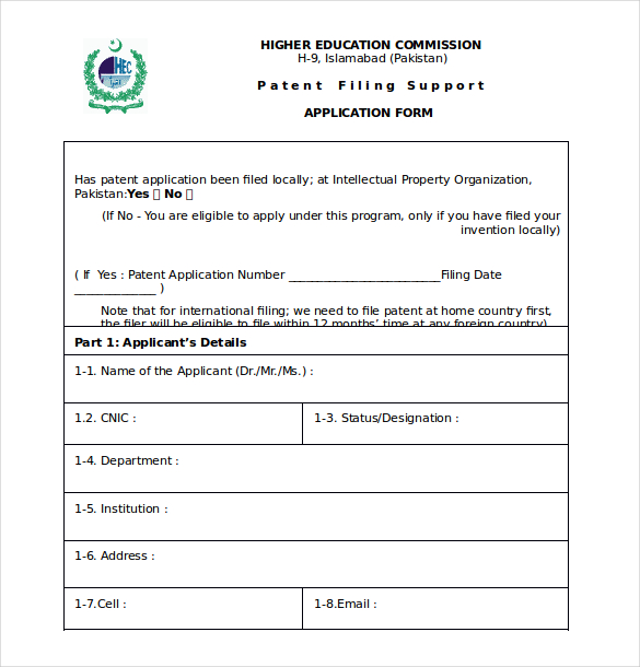 12+ Patent Application Templates - Free Sample, Example, Format Download!