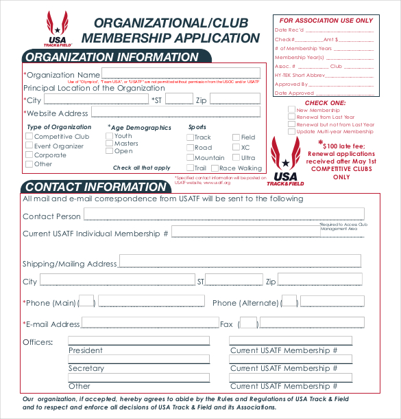 17+ Sample Club Application Templates - PDF, DOC