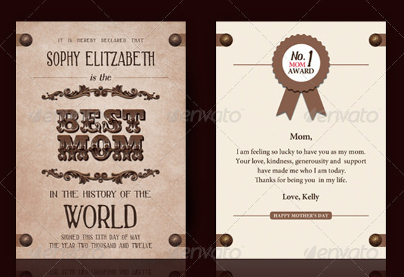 15+ Award Invitation Templates - PSD, Word, AI
