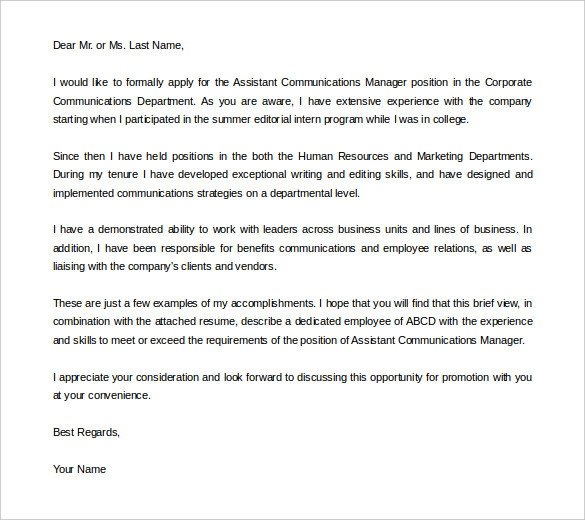 Cover Letter For Internal Promotion Samples Cover Letter Examples For 