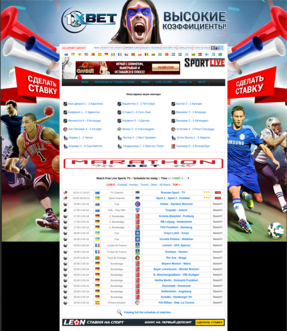 19+ Top Websites to Watch Live Sports