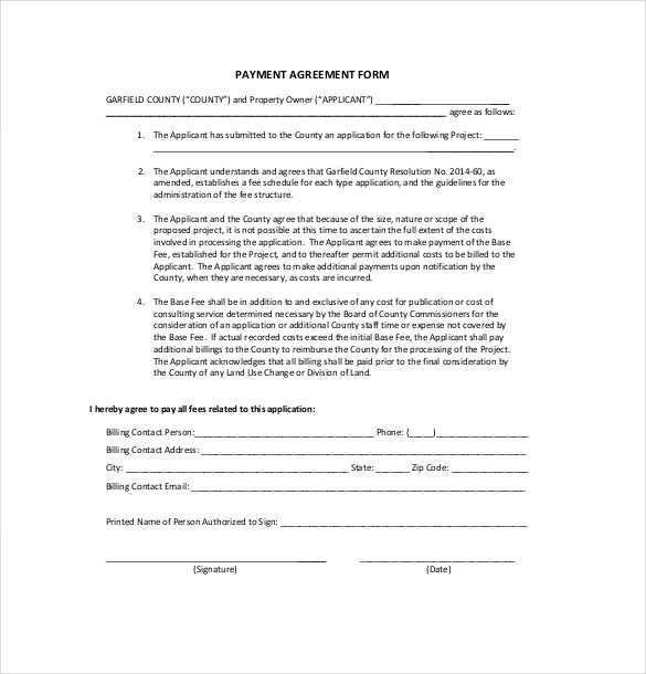 Printable Simple Payment Agreement Template