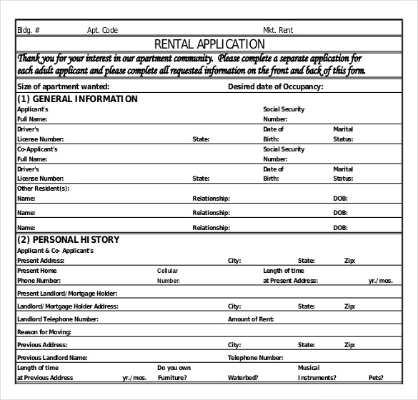 13+ Rental Inventory Templates – Free Sample, Example, Format Download