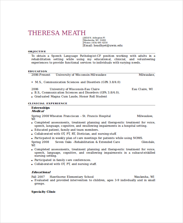 Paraprofessional Cover Letter With No Experience Sludgeport919 web 
