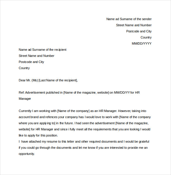 Free 17+ HR Complaint Letter Templates - Free Sample, Example, Format ...