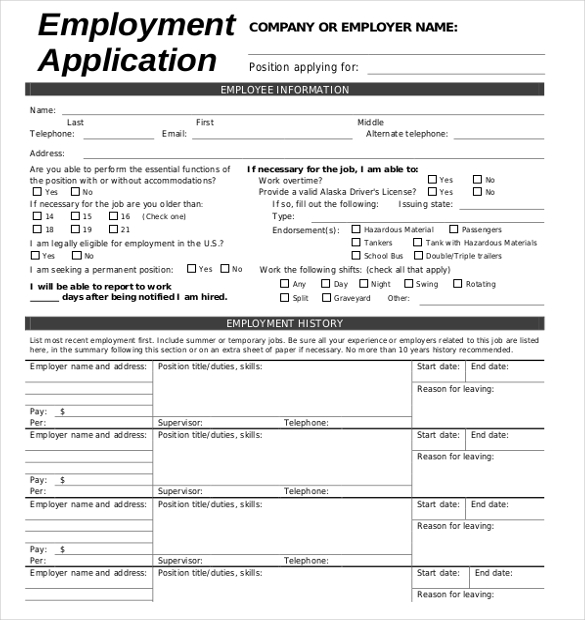 15+ Job Application Templates – Free Sample, Example, Format Download!