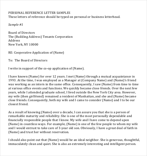 Reference Letter Templates – 40+ Free Word, PDF Documents Download