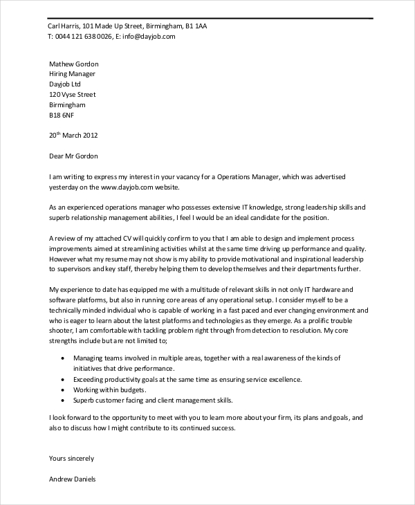 Cafeteria Worker Cover Letter