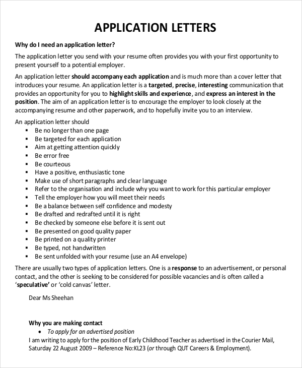 9+ Application Template - Word, PDF