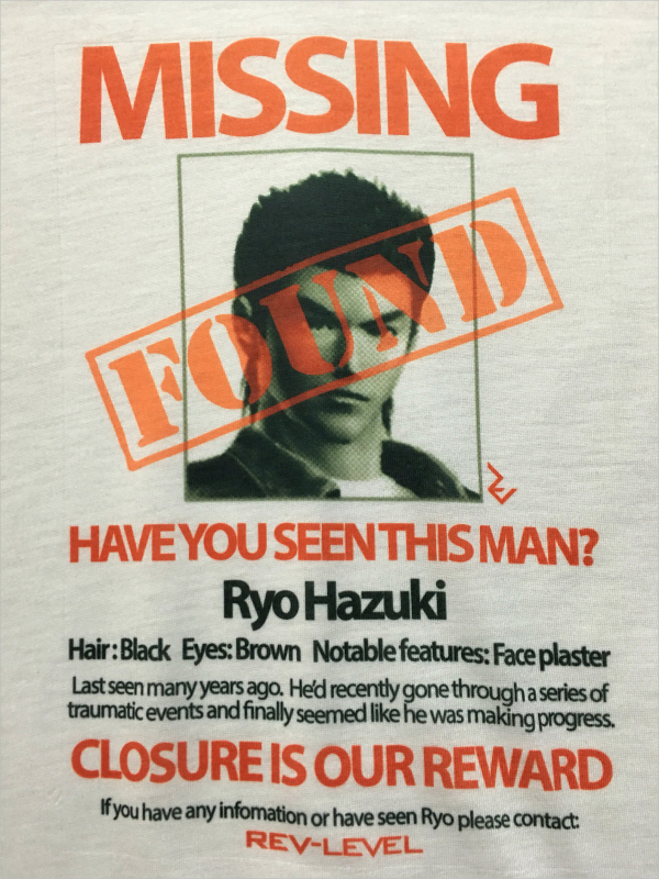 10 Make A Missing Poster Perfect Template Ideas