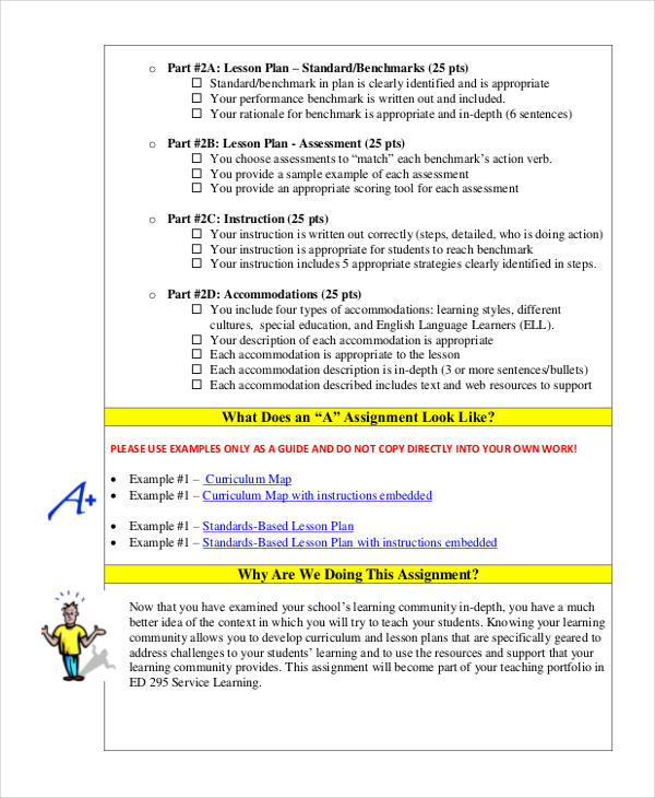 Lesson Plan Template 17 Free Word PDF Document Downloads