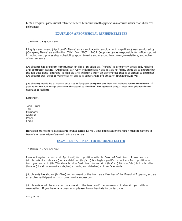 Employment Reference Letter - 11+ Free Word, Excel, PDF Documents Download