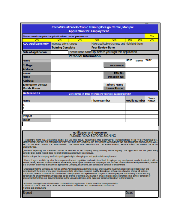 Excel Form Template - 12+ Excel Document Downloads