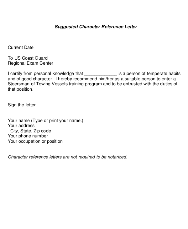 Reference Letter 12 Free Word PDF Documents Download