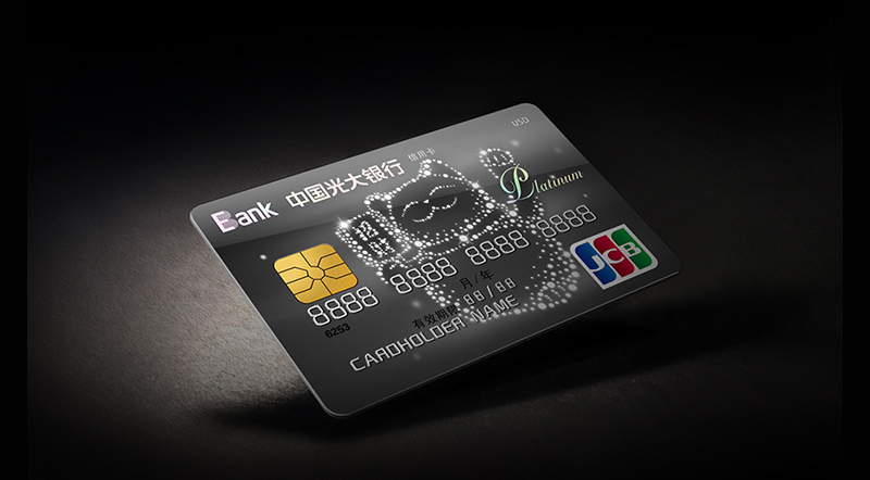 19+ Credit Card Designs - PSD, AI