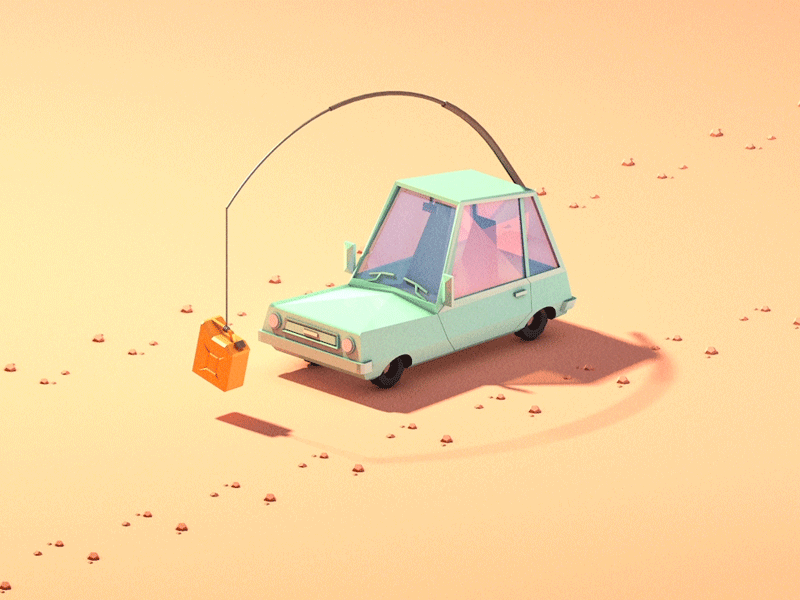 26+ Creative Animated Gif Designs