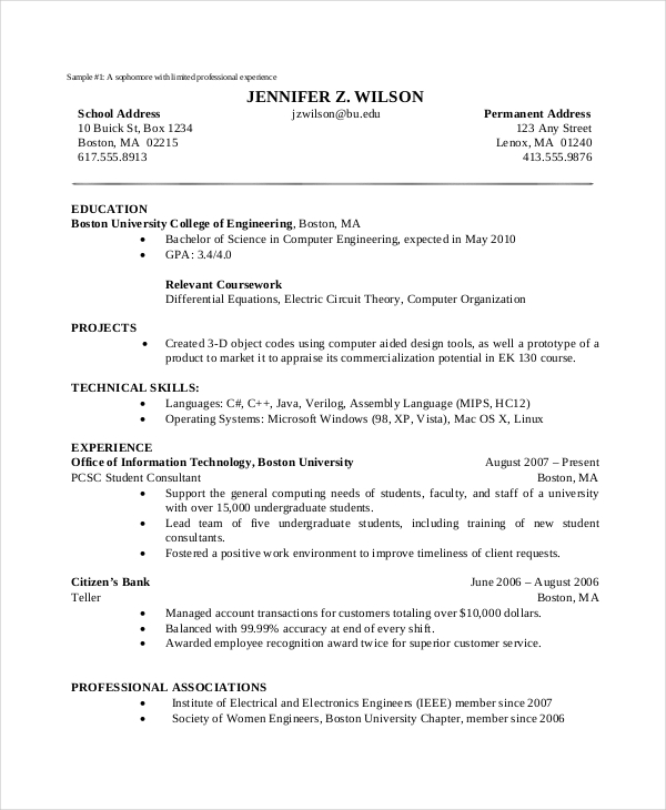 Sample Resume For Fresh Graduate Computer Science Free Samples 