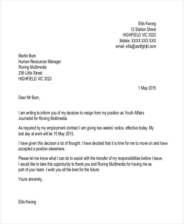 19 Notice Letters