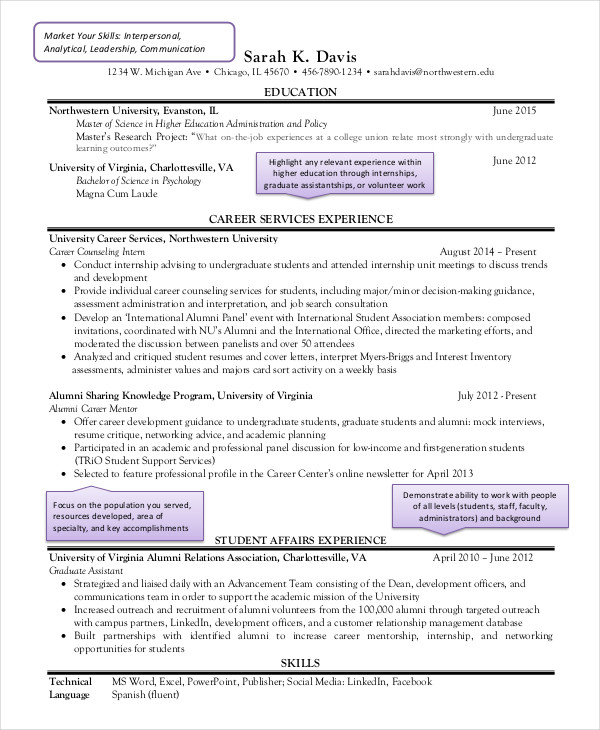 10 Education Resume Templates PDF DOC