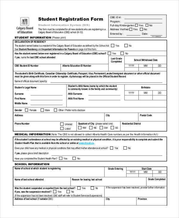 Registration Form Template 14 PDF Word Documents Download