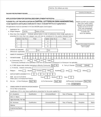 18+ Simple Job Application Form Templates in Word | Google Docs | Apple ...